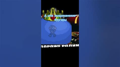 А мне амэриканские бургеры дороже родины Youtube