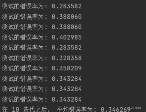 Logistic回归 logistics回归 训练样本 CSDN博客