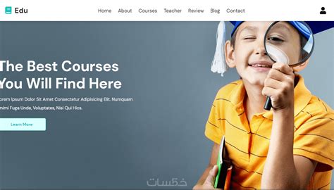 تصميم مواقع ويب ب Html Css ولغة Gava Scribt خمسات