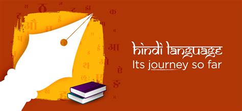 Hindi Language Its Journey So Far