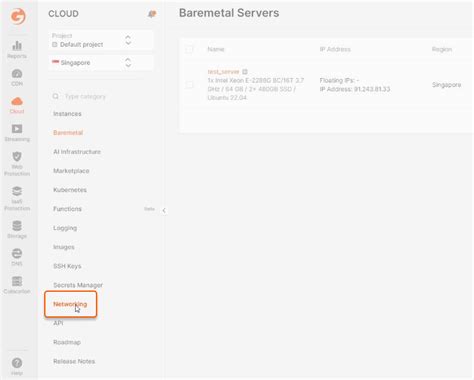 Activate Ddos Protection For Bare Metal Servers Gcore