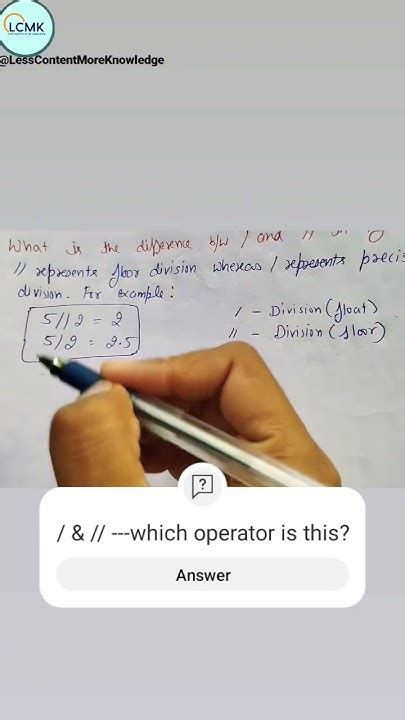Difference Between And In Python Interview Question Class Coding