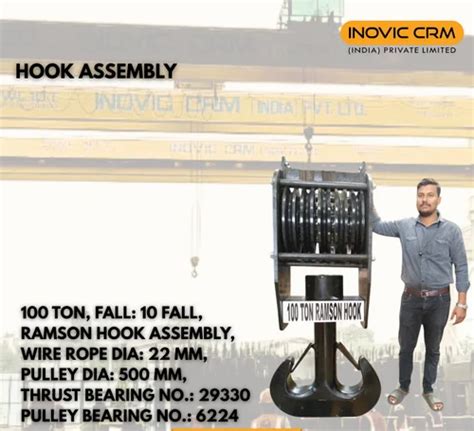 32 Ton Hook Assembly At ₹ 250000piece Bottom Hook Assembly In