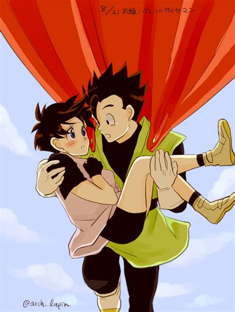 146 Best Images About Gohan And Videl On Pinterest Chibi Posts And