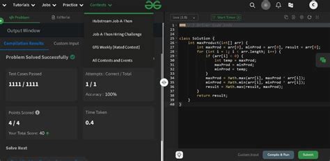 Dsa Dsachallenge Maximumproductsubarray Dynamicprogramming