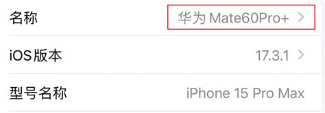 佬友们我还是想去尝鲜 搞七捻三 Linux Do