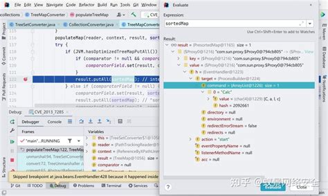 Java 反序列化之 Xstream 反序列化 知乎