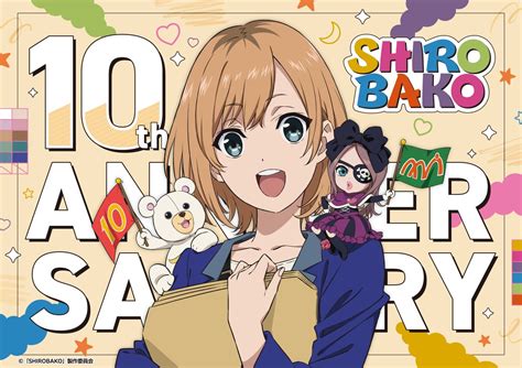 Sekiguchi Kanami Mimuji Shirobako Miyamori Aoi Roro Shirobako Shirobako Official Art