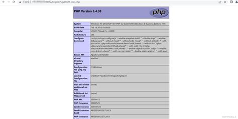 用友u8crm 任意文件上传读取漏洞复现 Csdn博客