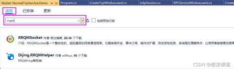 Vs、unity安装和使用nuget包若汝棋茗的博客 Csdn博客nuget Unity