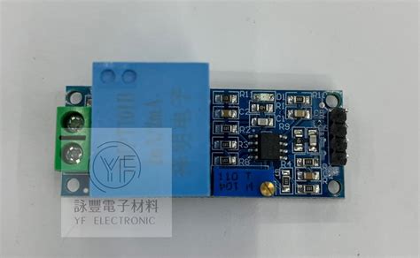 Ac交流電壓感測器 Arduino、學生實習套件 所有商品 詠豐電子