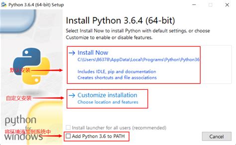 Python环境的安装与自带编辑器idle的使用idle Python Csdn博客 Python环境的安装与自带编辑器idle的使用idle Python Csdn博客