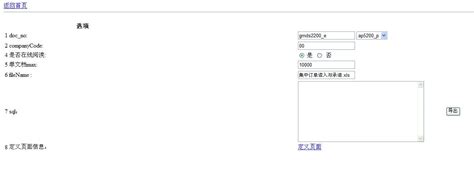 解决tomcat无法加载css和js等静态资源文件 阿里云开发者社区 解决tomcat无法加载css和js等静态资源文件 阿里云开发者社区