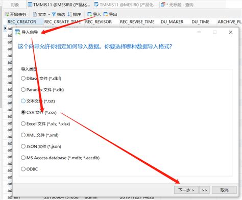 如何将Oracle数据库表中的数据导入到另一个表里 Hello小码 博客园