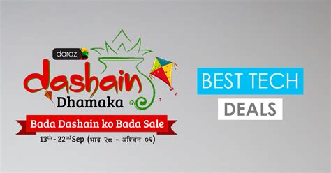 Best Daraz Dashain Dhamaka Tech Deals Get Deals Offers