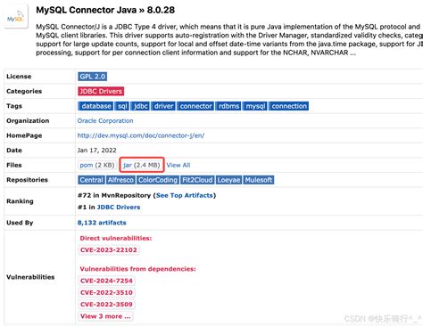 Flink系列之：使用flink Cdc3从mysql数据库同步数据到doris和starrocksflink Cdc Pipeline