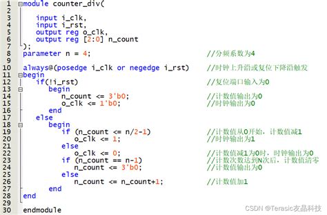 第37篇：分频器＜四＞ Csdn博客