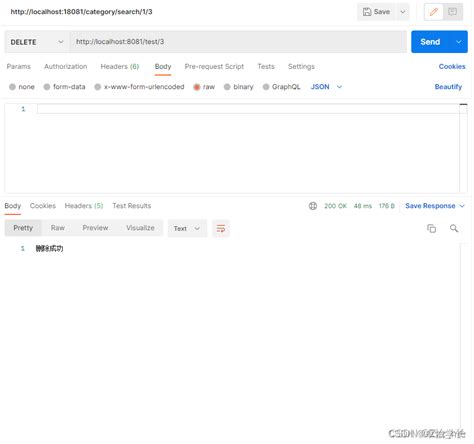 Springboot后端创建安装连接数据库后端数据库连接 Csdn博客