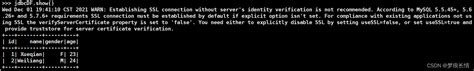 pyspark通过jdbc链接mysql dataframe pyspark jdbc csdn博客