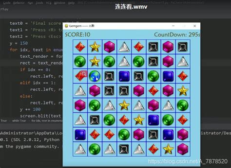 Python代码，能玩30多款童年游戏！这些有几个是你玩过的程序猿中的bug的博客 Csdn博客python代码