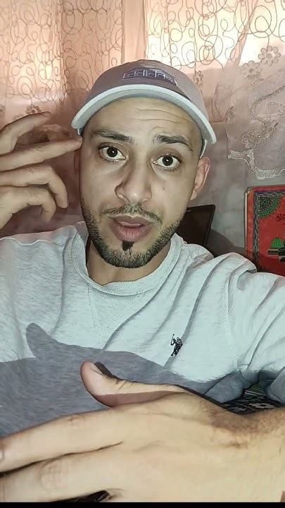 كيفاش زمانك كحل و نتي بغا تبيضبة بأي طريقة 😂😂😂😂😂 Youtube