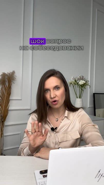 Шок вопрос на собеседовании youtube