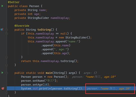 java java程序断点调试与正常运行结果不同 segmentfault 思否