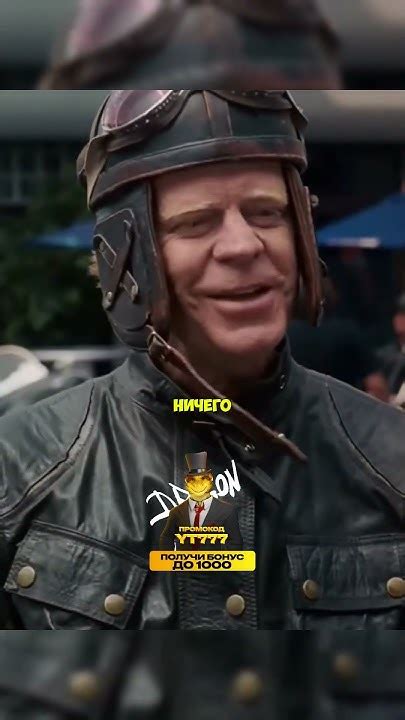 Запах юрист ковбой Реальные кабаны фильм Shorts Youtube