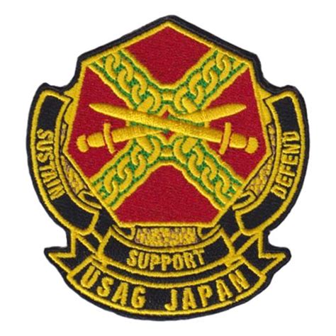 Usag J Imcom Japan Patch United States Army Garrison Japan