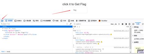 ctfer成长记录——web专题·修改页面元素 miraclewolf 博客园