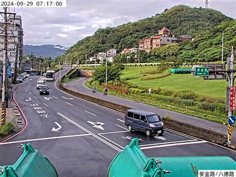 麥金路 八德路即時影像 基隆市安樂區 即時影像監視器：台灣路況即時影像、旅遊景點天氣觀測