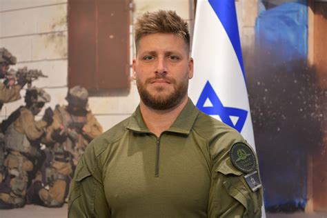 הבר סי The Bar C מגן קו ראשון First Line Defender