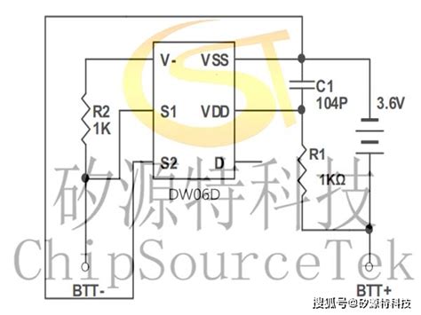矽源特dw06d二合一锂电池保护ic。 电流 产品 过流