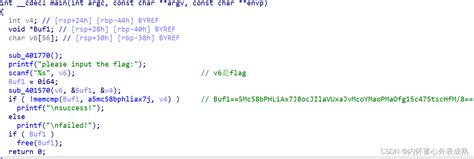 Hubuctf 2022 新生赛 Simplere Csdn博客