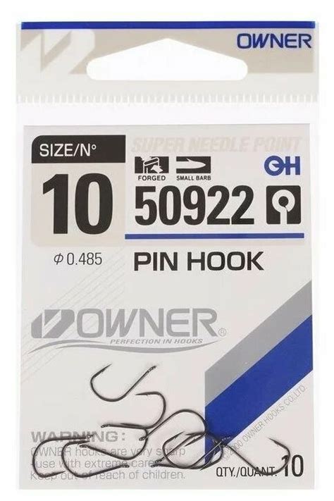 OWNER Pin Hook - обзор, отзывы, плюсы и минусы