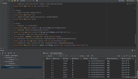 Mysql语句基础 Csdn博客