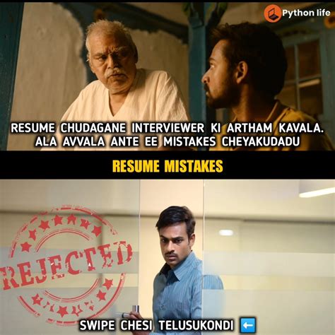 Resume Mistakes Resume Pythonlife Python Life Telugu Facebook