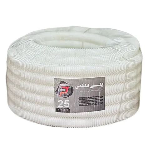 خرید لوله فلکسی خرید لوله پلی اتیلن قیمت لوله فلکس ی خرید رک شبکه