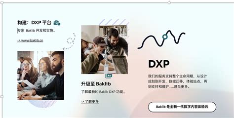 ai在知识管理中的自动化分类案例 以下哪个ai产品实践案例主要关注于提高部门知识检索效率和降低新员工学习成本 csdn博客