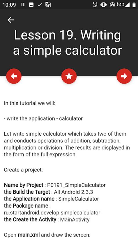 Startandroid Programming Lessons Apk Para Android Descargar
