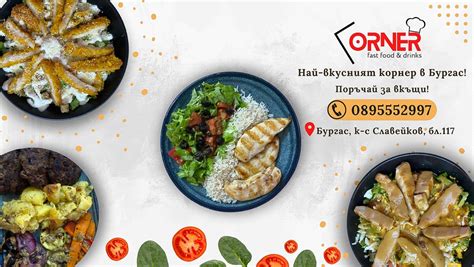 Висше Висше училище по сигурност и икономика ВУСИ