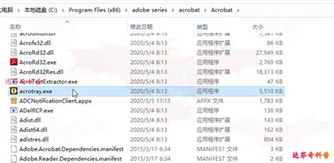 开机弹出visual c runtime library assertion failed窗口解决方法 哔哩哔哩