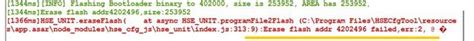 s32k312 fail to reprogram unit with hse cfg tool nxp community