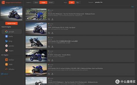 这8款edge插件简直就是效率神器！每一个都能让你的工作更高效，赶紧收藏！ 办公软件 什么值得买