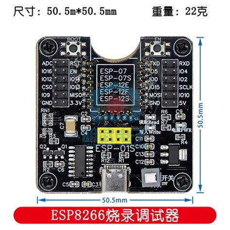 Esp32wrover Esp8266 Esp Wroom 32 Development Board Small Batch Burning Fixture Test Board