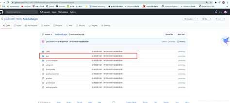 如何下载github上指定某个文件夹（下载仓库子文件夹） Csdn博客