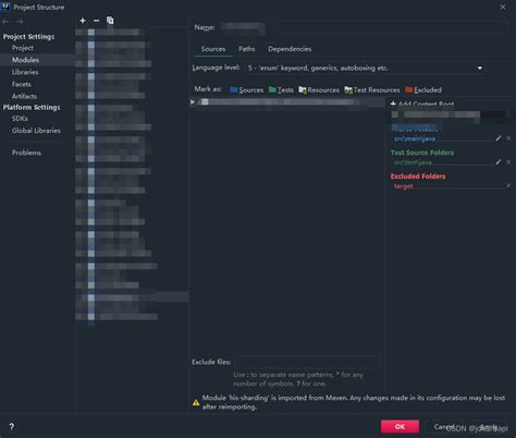 Project Structure Setting Modules Language Level 总是自动变到5spring Project