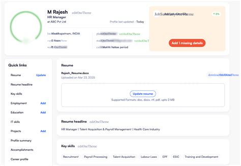 How To Share Your Naukri Profile With Others