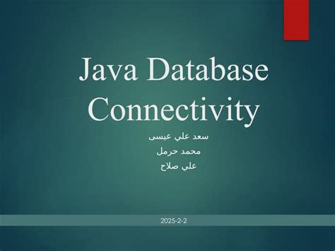 Java Databases In Java Lunguge In Serverpptx