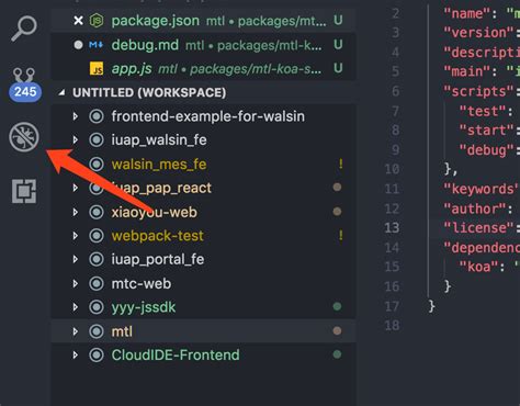 几种 Node 代码断点调试方式 · Issue 293 · Iuap Designblog · Github